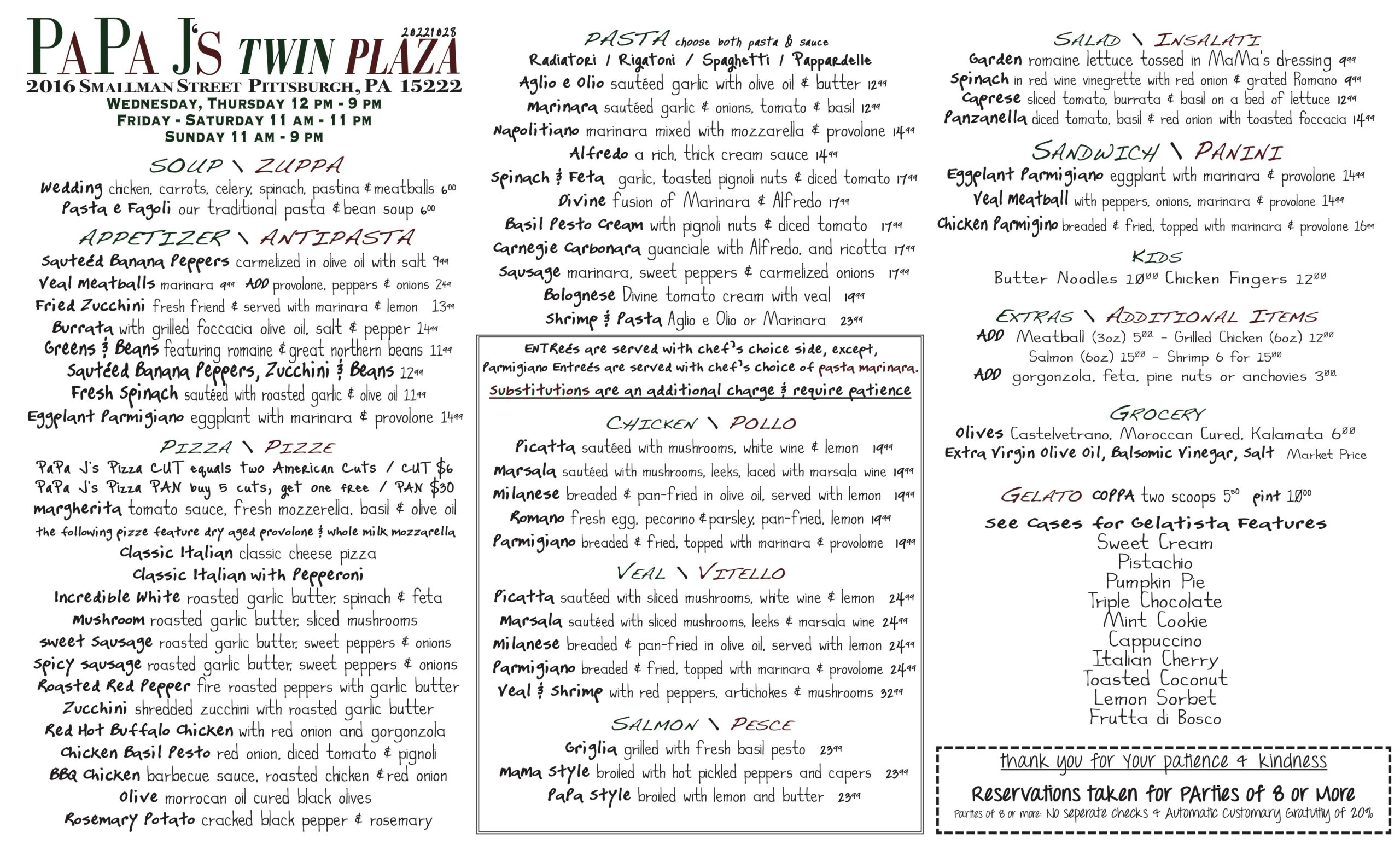 | PaPa J's Twin Plaza