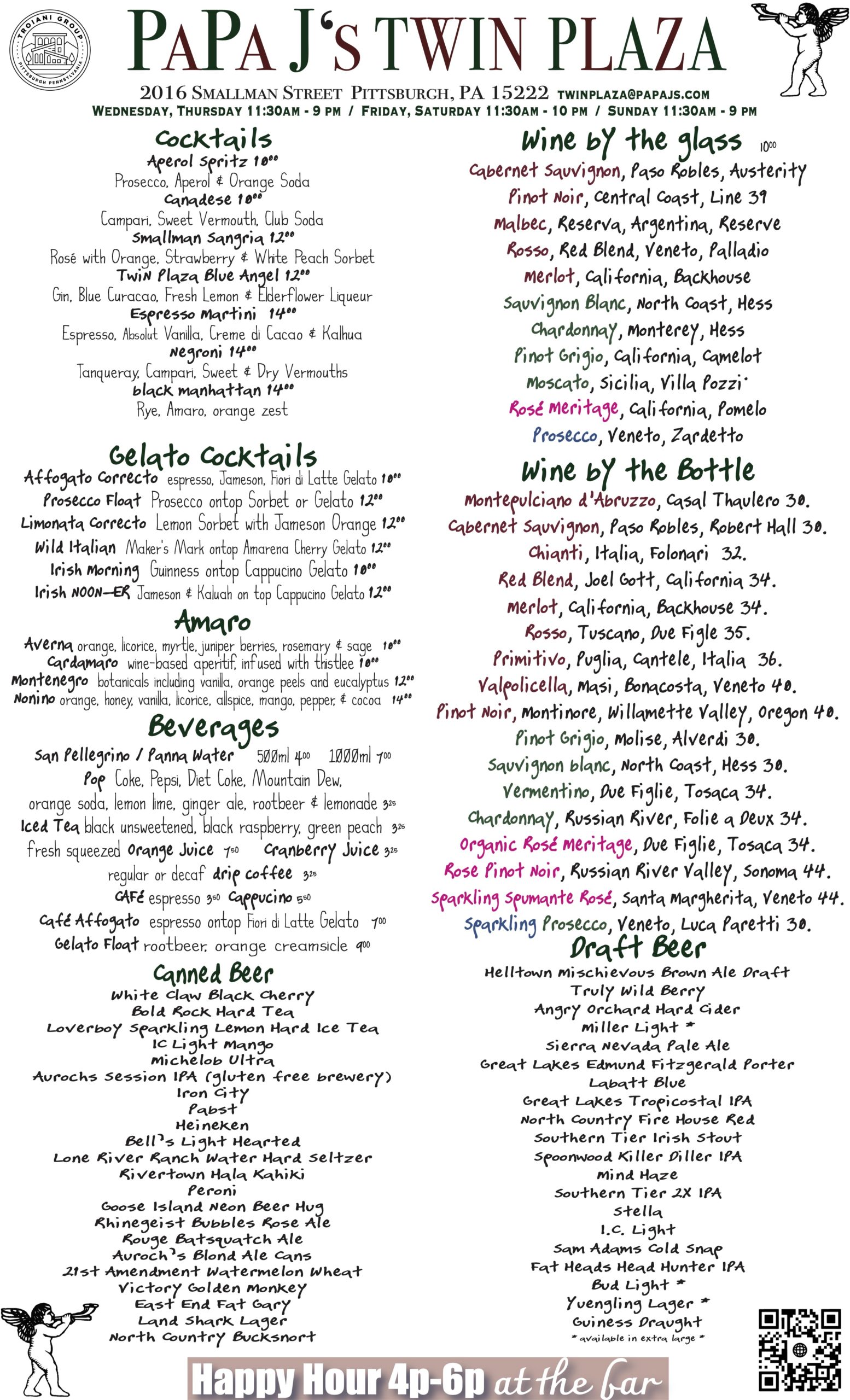 | PaPa J's Twin Plaza