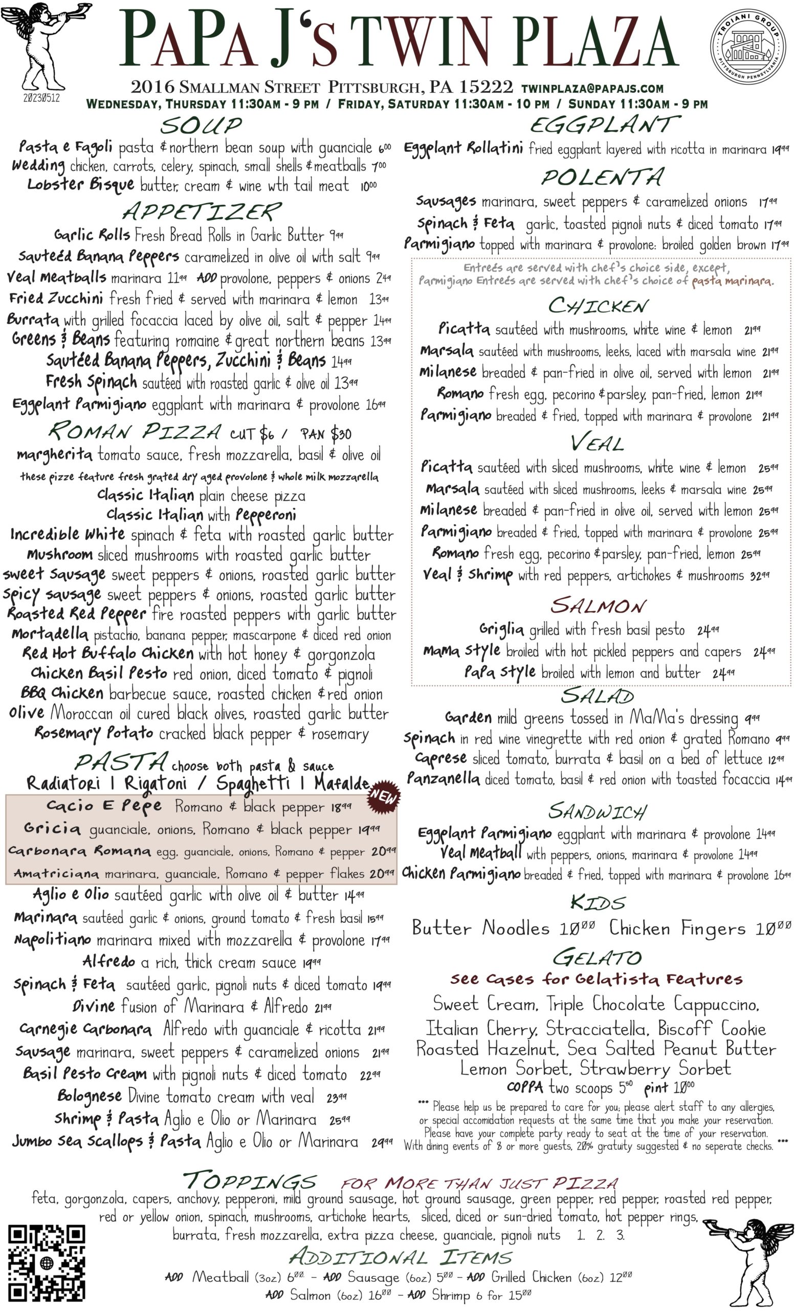 | PaPa J's Twin Plaza